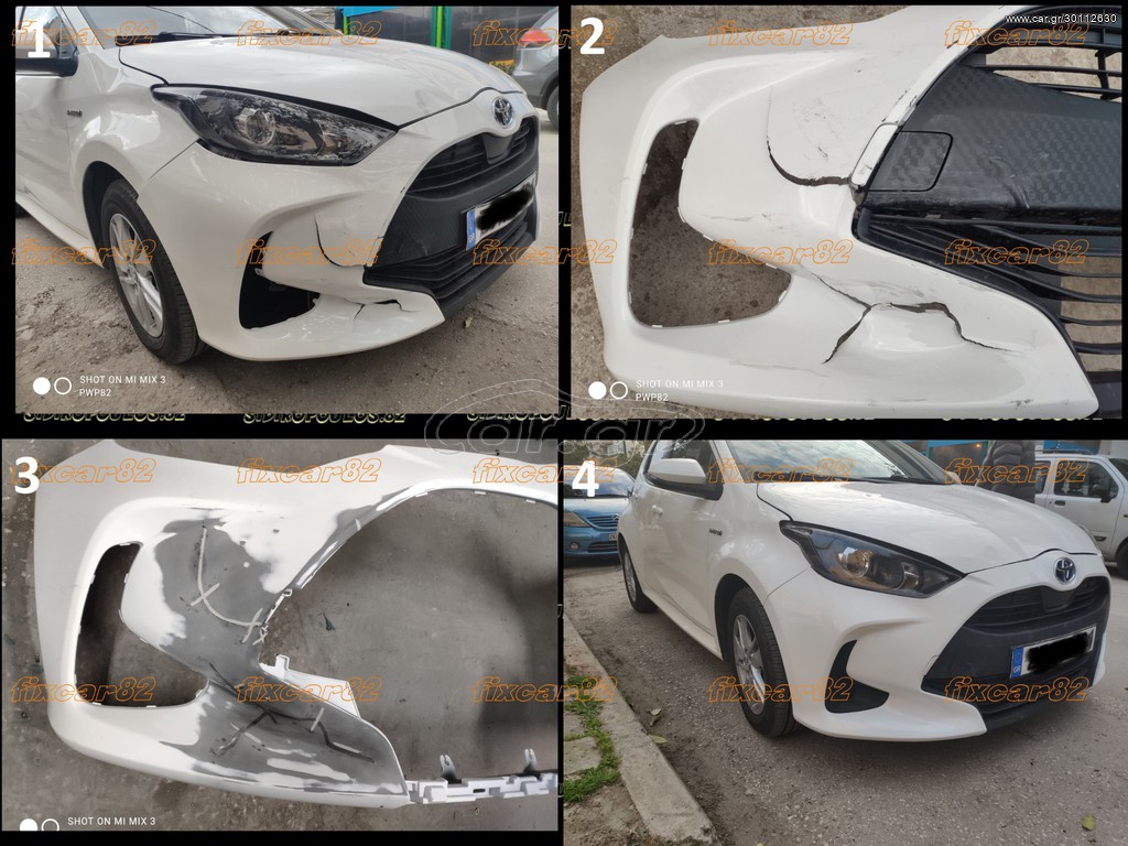 Car.gr - ΕΠΙΣΚΕΥΑΖΟΥΜΕ ΤΟ ΣΠΑΣΜΕΝΟ ΠΡΟΦΥΛΑΚΤΗΡΑ ΜΕ ΗΛΕΚΤΡΟΔΙΑ σε ...