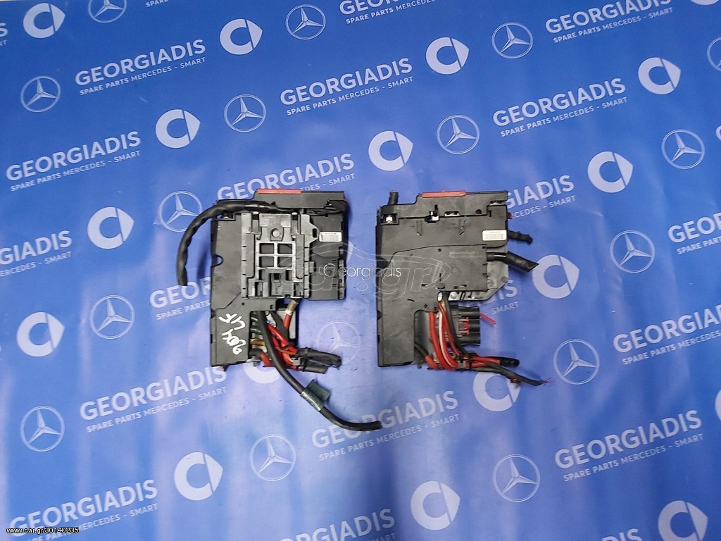 Car.gr - MERCEDES ΑΣΦΑΛΕΙΟΘΗΚΗ ΕΜΠΡΟΣ (PREFUSE BOX) C-CLASS (W204),E ...