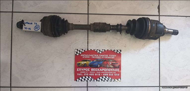 Car.gr - ΗΜΙΑΞΟΝΙΟ ΑΡΙΣΤΕΡΟ TOYOTA COROLLA E112