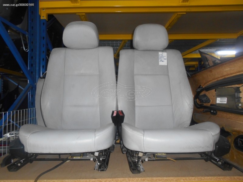 Car.gr - ΣΑΛΟΝΙ ΔΕΡΜΑ ΑΠΛΟ ΓΚΡΙ ΠΑΓΟΥ BMW Ε46 COMPACT 2000-2004 ...