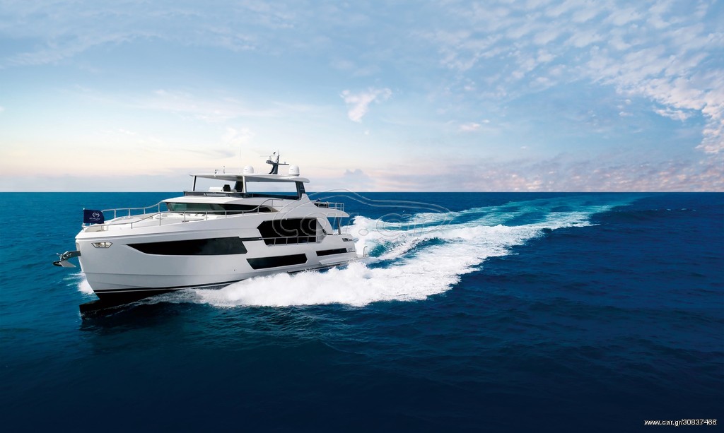 Car.gr - Horizon 2025 FD75