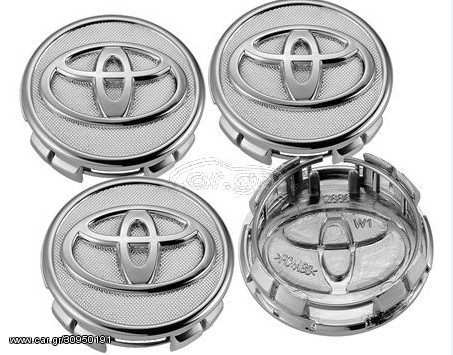 Car.gr - ΚΑΠΑΚΙA ΚΕΝΤΡΟΥ ΖΑΝΤΩΝ TOYOTA (5,7cm) σε 2 σχέδια