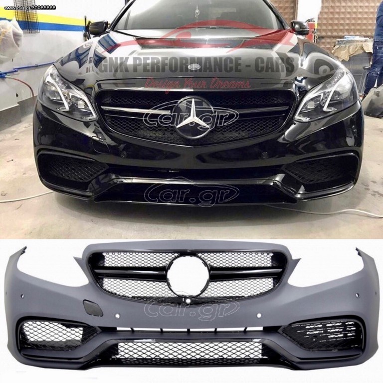 Car.gr - ΠΡΟΦΥΛΑΚΤΗΡΑΣ ΕΜΠΡΟΣ Mercedes E-Class W212 S212 Facelift (2013 ...