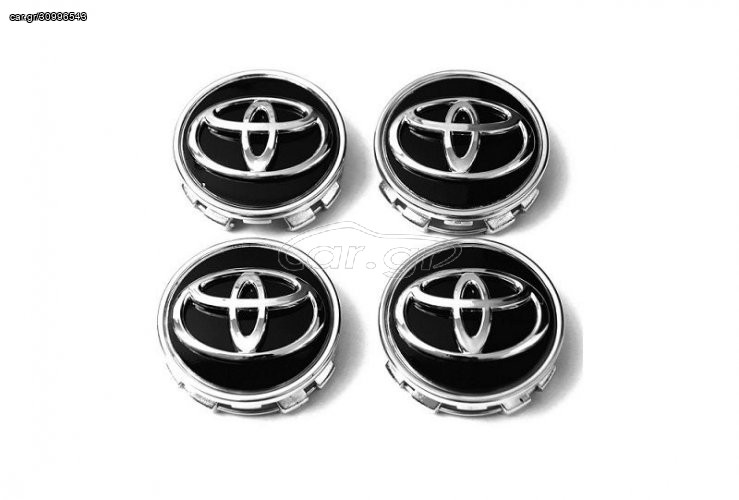 Car.gr - ΚΑΠΑΚΙA ΚΕΝΤΡΟΥ ΖΑΝΤΩΝ TOYOTA (6,2cm) CHR,YARIS,AVENSIS, COROLLA