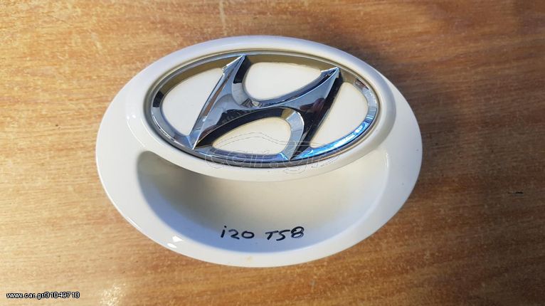 Car.gr - HYUNDAI I-20 ΧΕΡΟΥΛΙ ΤΖΑΜΟΠΟΡΤΑΣ ΕΞΩΤΕΡΙΚΟ - ΗΛΕΚΤΡΟΜΑΓΝΗΤΙΚΟ ...