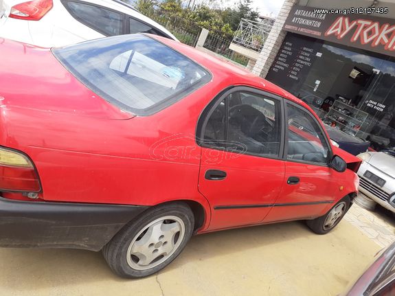 Car.gr - Toyota Corolla 1992