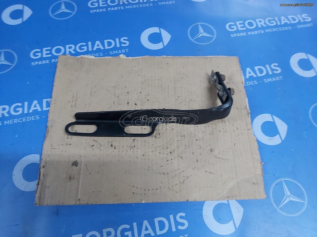 Car.gr - MERCEDES ΒΑΣΗ ΣΤΗΡΙΞΗΣ ΕΞΑΤΜΙΣΗΣ (BRACKET) C-CLASS (W203),CLK ...