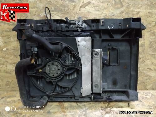 Car.gr - CITROEN C3 ΜΕΤΩΠΗ ΚΟΜΠΛΕ