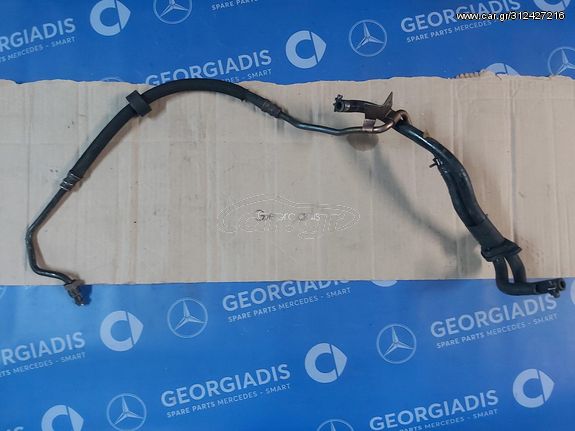 Car.gr - MERCEDES ΣΩΛΗΝΑΣ ΥΔΡΑΥΛΙΚΟΥ ΤΙΜΟΝΙΟΥ (POWER STEERING HOSE) S ...