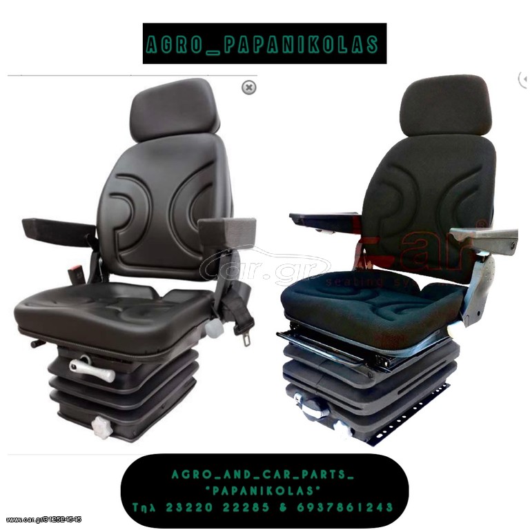 Car.gr - ΚΑΘΙΣΜΑΤΑ JCB & EΚΣΚΑΦΕΑ!!