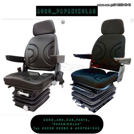 Car.gr - ΚΑΘΙΣΜΑΤΑ JCB & EΚΣΚΑΦΕΑ!!