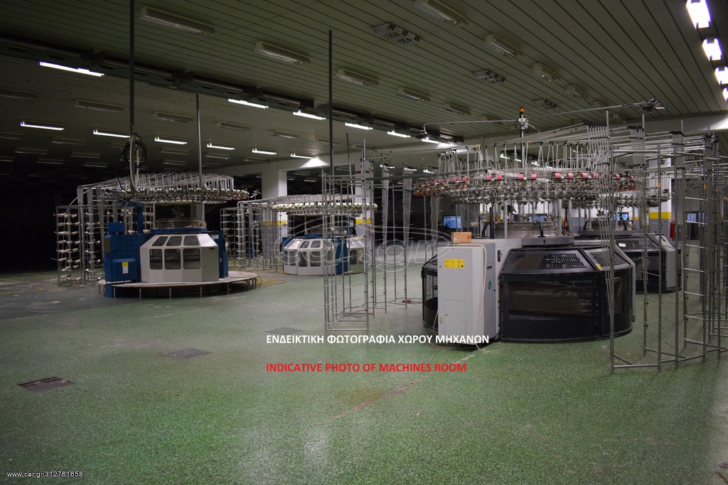 Car.gr - ΠΛΕΚΤΟΜΗΧΑΝΕΣ- KNITTING MACHINES