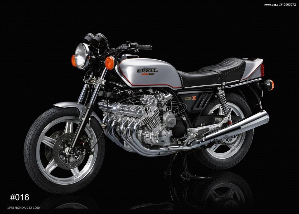 Car.gr - ΚΑΜΒΑΣ 1978 HONDA CBX 1000 #016 |CANVAS