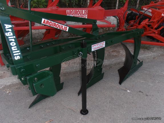 Car.gr - Αροτρο - Aλέτρι Agrotika 2001