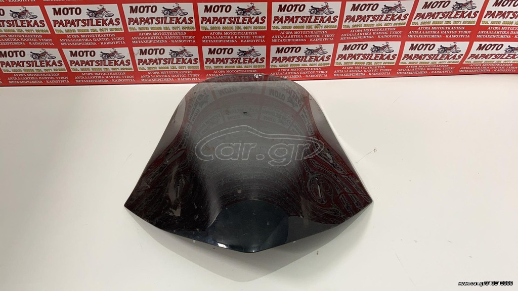 Car.gr - ΑΝΕΜΟΘΩΡΑΚΑΣ - ΖΕΛΑΤΙΝΑ -> HONDA XL 1000V VARADERO (MK2 ...