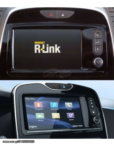 Car.gr - Κάρτα με χάρτες 2023 RENAULT R-LINK V11.05 SD CARD NAVIGATION ...