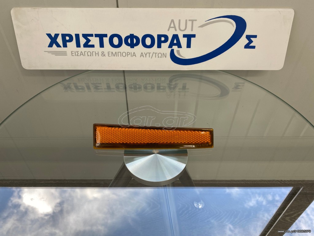 Car.gr - ΑΝΤΑΝΑΚΛΑΣΤΙΚΟ ΣΚΑΛΟΠΑΤΙΟΥ MITSUBISHI CANTER FUSO