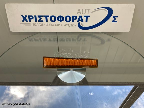 Car.gr - ΑΝΤΑΝΑΚΛΑΣΤΙΚΟ ΣΚΑΛΟΠΑΤΙΟΥ MITSUBISHI CANTER FUSO