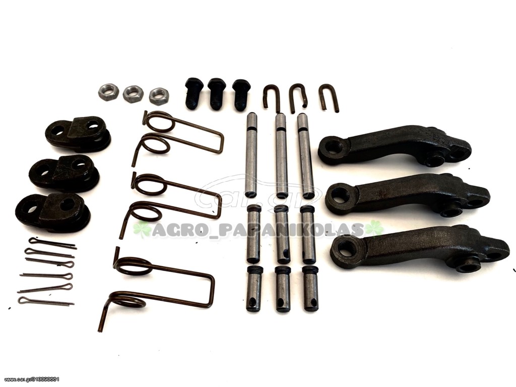 Car.gr - ΣΕΤ ΚΟΚΟΡΑΚΙΑ ΠΛΑΤΟ ΤΡΑΚΤΕΡ MASSEY FERGUSON & IMT 135/ 165 ...