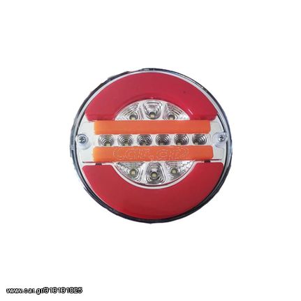 Car.gr - ΦΑΝΑΡΙ LED ΠΟΛΥΛΕΙΤΟΥΡΓΙΚΟ 9-30V ΜΕ ΔΥΝΑΜΙΚΟ ΦΛΑΣ OEM