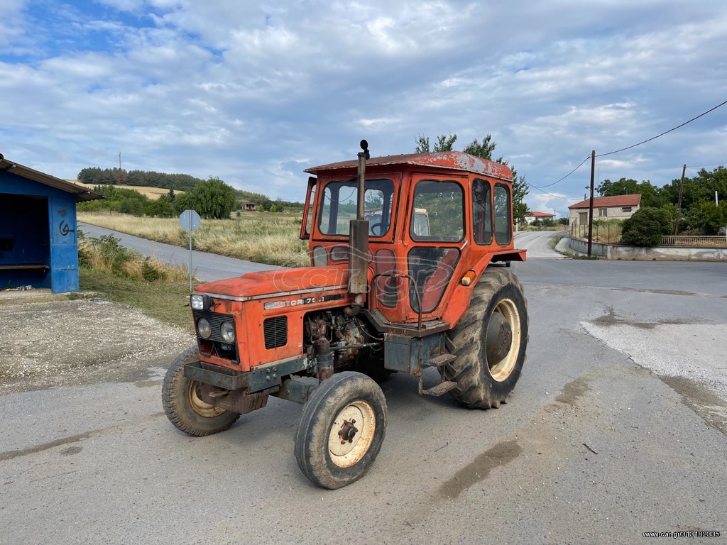 Car.gr - Zetor '20 7011