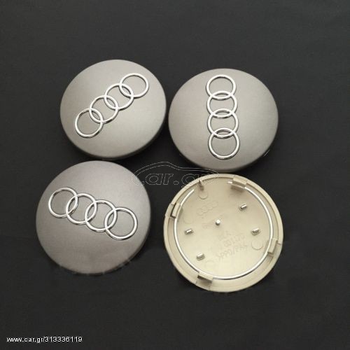 Car.gr - ΚΑΠΑΚΙΑ ΚΕΝΤΡΟΥ ΖΑΝΤΩΝ AUDI Α3 6,8cm (ΓΚΡΙ & ΜΑΥΡΑ)