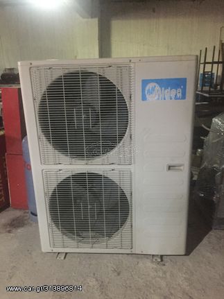 Car.gr - ΚΛΙΜΑΤΙΣΤΙΚΟ ΚΑΝΑΛΑΤΟ MIDEA ON-OFF ΣΕ ΑΡΙΣΤΗ ΚΑΤΑΣΤΑΣΗ ...
