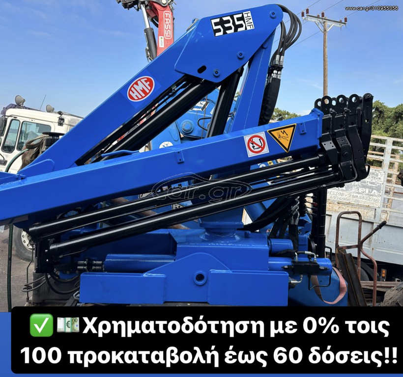 Car.gr - Γερανοί Palfinger 2015 HMF 535 E4