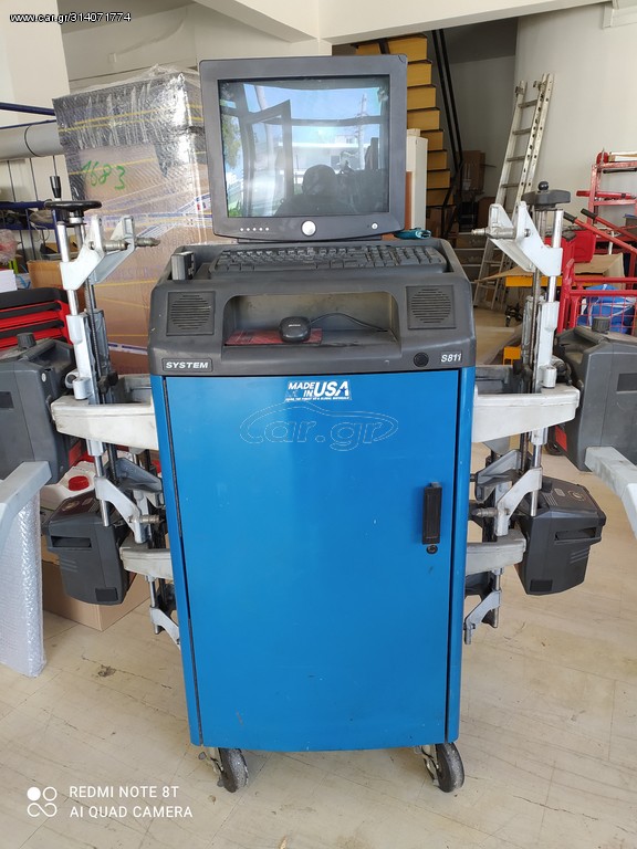 Car.gr - ΕΥΘΥΓΡΑΜΜΙΣΗ ΦΟΡΤΗΓΩΝ - ΛΕΩΦΟΡΕΙΩΝ ΜΕ 4 ΣΕΝΣΟΡΕΣ 811 HUNTER USA