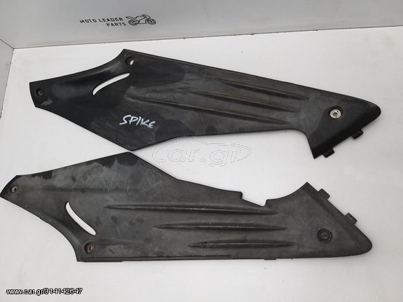 Car.gr - ΚΑΠΑΚΙ ΟΥΡΑΣ KYMCO SPIKE 125 ΓΝΗΣΙΑ *MOTO LEADER PARTS*