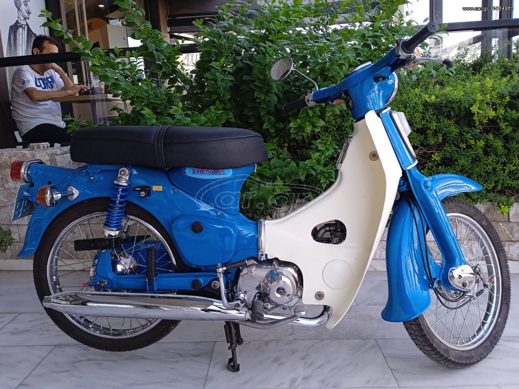Car.gr - Honda '80 C50Z2 6v ΜΕ ΑΔΕΙΑ ΚΥΚΛΟΦΟΡΙΑΣ