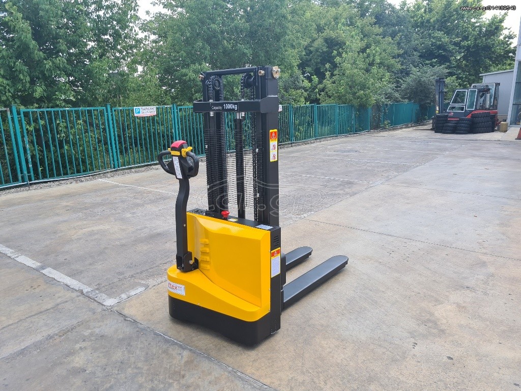 Car.gr - Liftex '21 ΝΕΑ ΤΙΜΗ !!! LIFTEX Kolos 10 1025S/1030S/1033S