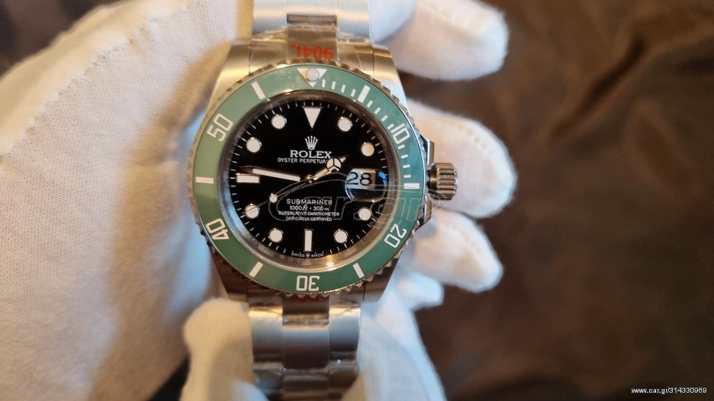Car.gr - Rolex submariner Kermit 41mm. Ανδρικο ρολοι χειρος κορυφαιας ...