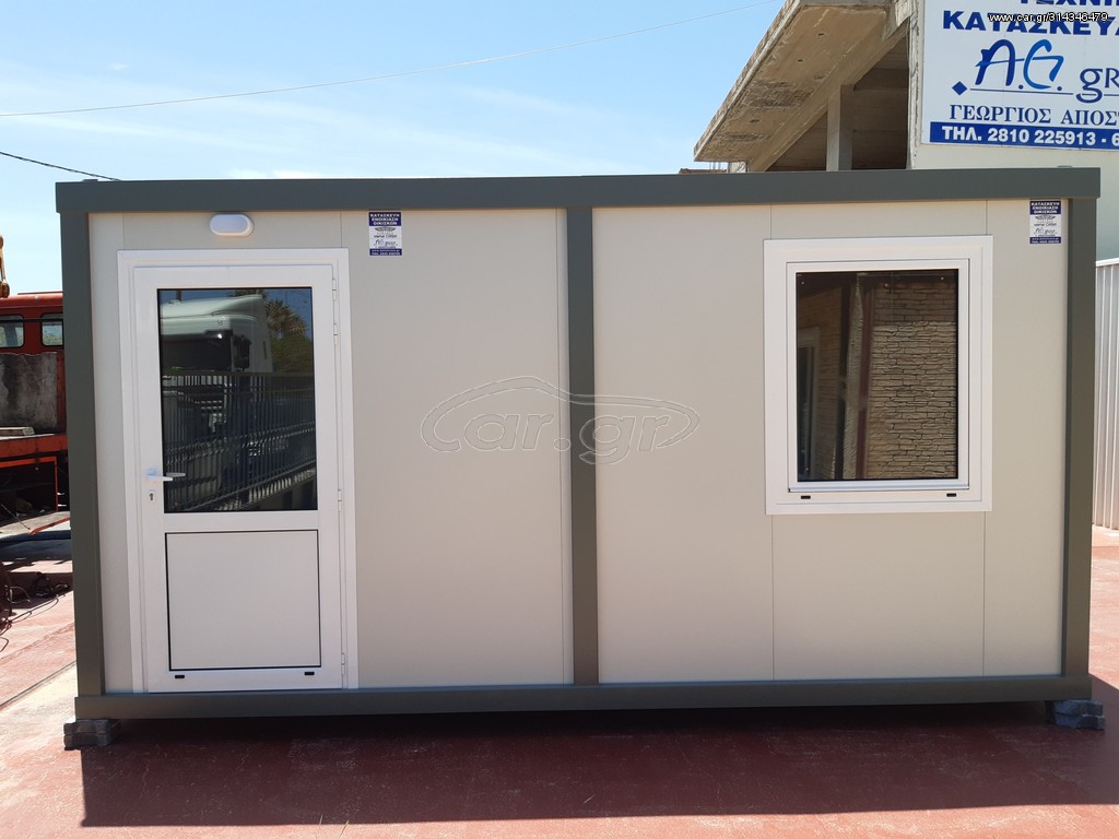 Car.gr - Τροχόσπιτο γραφείο-κοντέινερ '23 ΠΕΙΡΑΙΑΣ