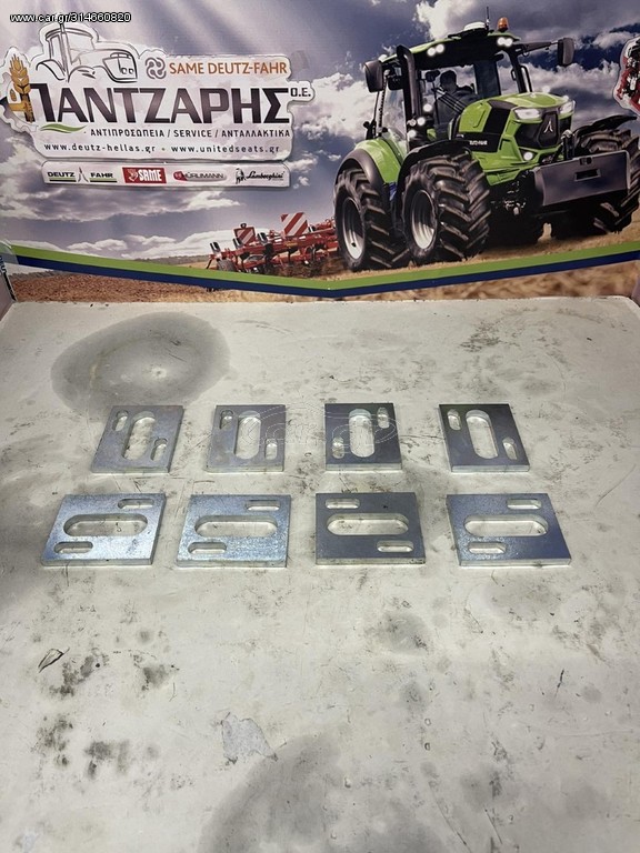 Car.gr - ΠΛΑΚΑΚΙ-ΓΛΥΣΙΕΡΑ ΤΑΧΥΤΗΤΩΝ DEUTZ-FAHR DX (ΠΑΛΙΑ ΜΟΝΤΕΛΑ)