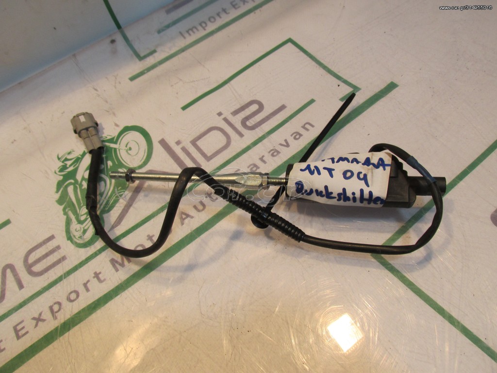 Car.gr - MT-09 TRACER 900 GYTR SHIFTER quick shifter