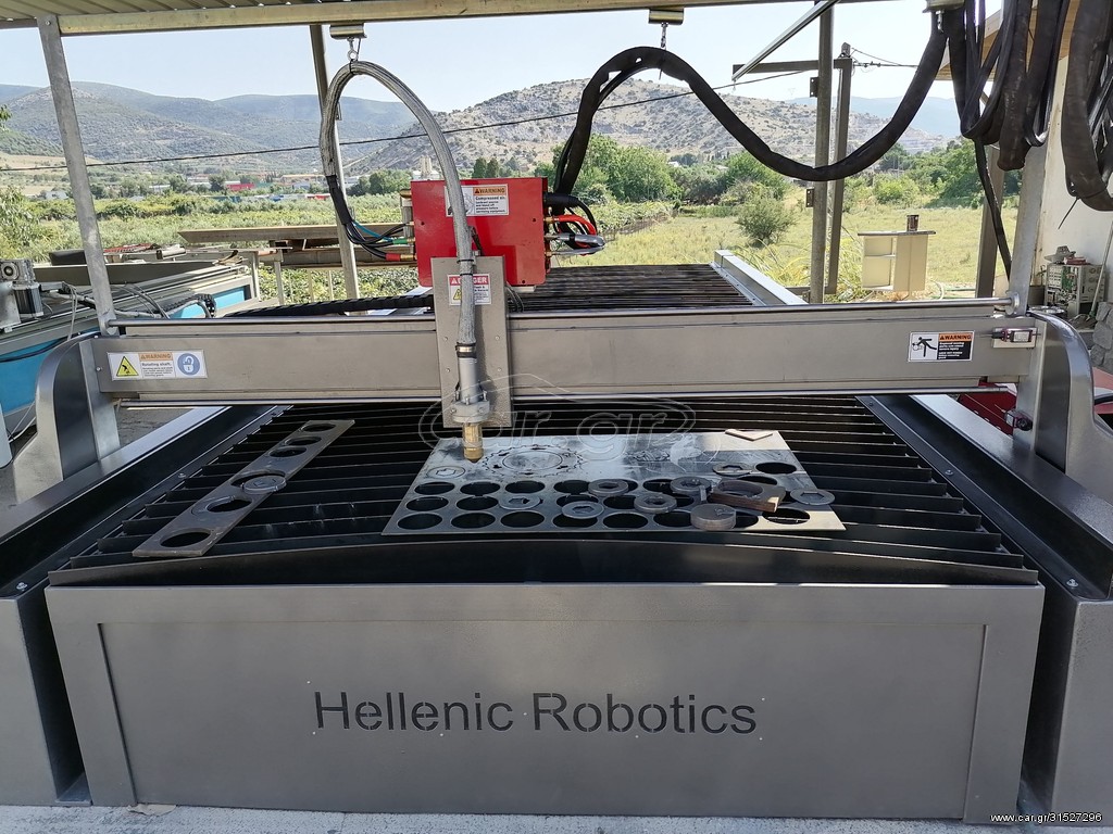 Car.gr - CNC Plasma HRP-6020 Rail + HD-200A Hi Definition Watercooled ...