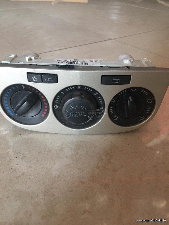 Car.gr - ΧΕΙΡΙΣΤΗΡΙΟ ΚΑΛΟΡΙΦΕΡ OPEL CORSA D ΜΕ ΚΩΔΙΚΟ 466119570/06-15 ...
