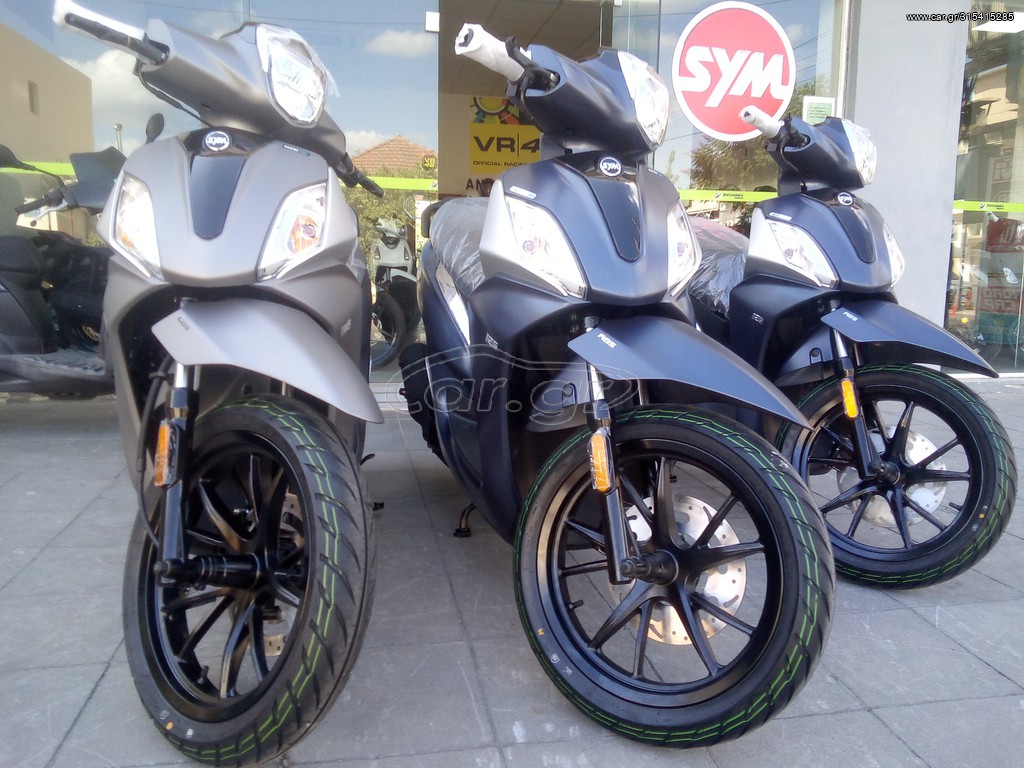 Car.gr - Sym Symphony 125 '25 ST L/C abs ΕΤΟΙΜΟΠΑΡΑΔΟΤΑ