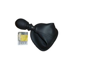 Car.gr - Ανταλλακτικά | gear knob