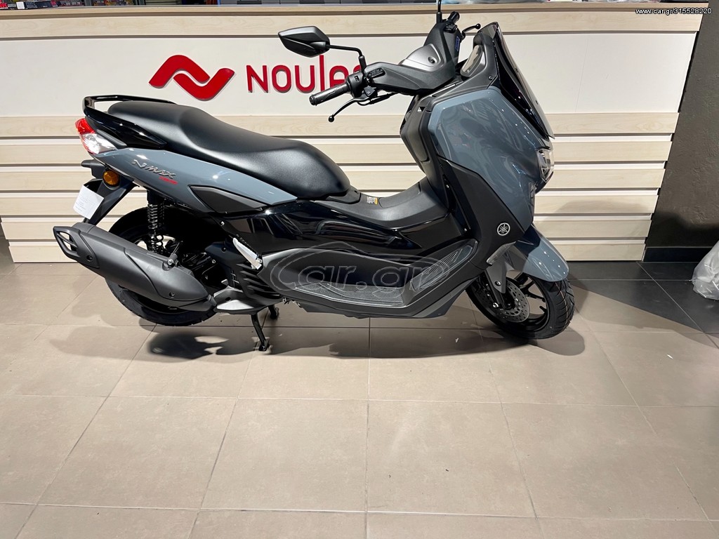 Car.gr - Yamaha NMAX '24 ΝΕΟ Ν ΜΑΧ 155 ΝΟΥΛΑΣ ΕΤΟΙΜΟΠΑΡΑΔΟΤΟ