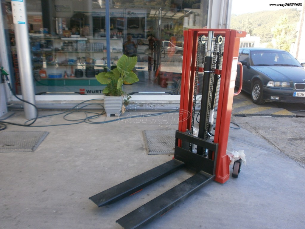 Car.gr - Liftex '21 2022