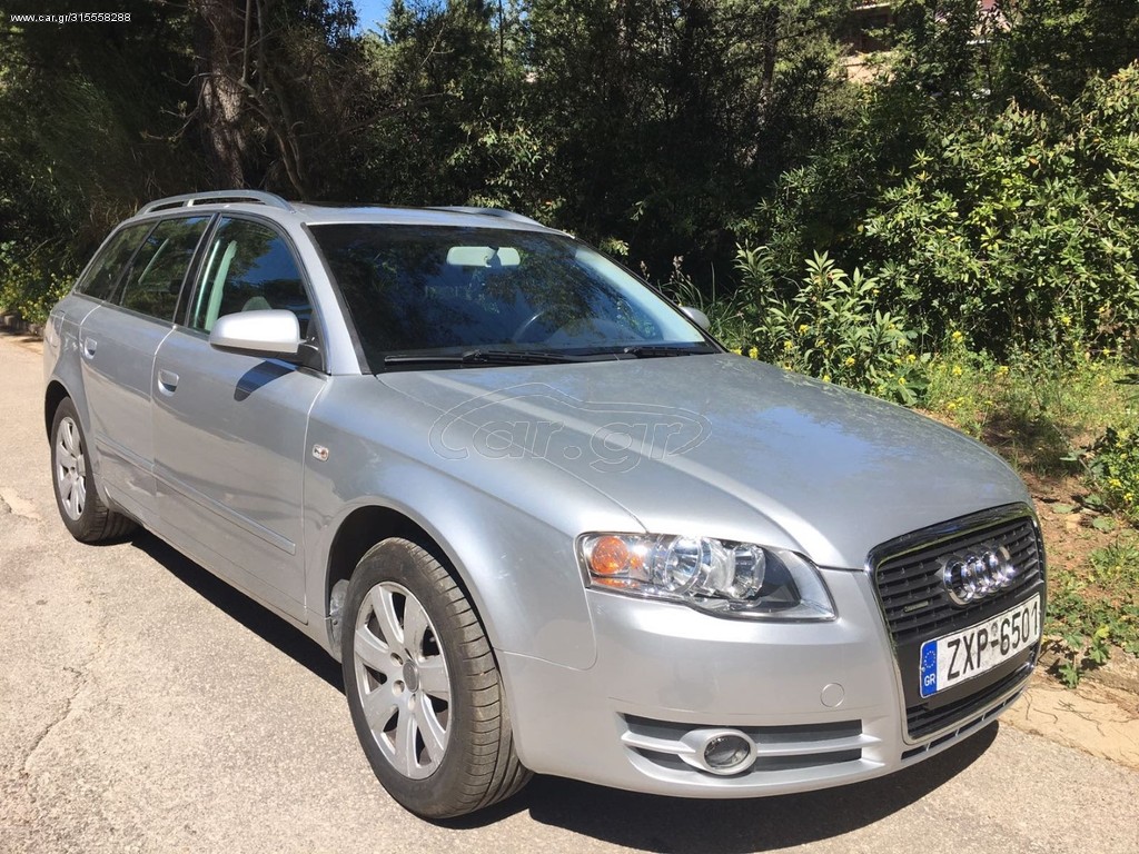 Car.gr - Audi A4 '05 Avant 1.8 T quattro