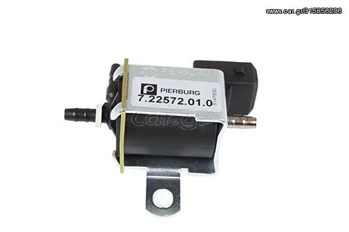 Car.gr - ΒΑΛΒΙΔΑ WASTE GATE TURBO PIERBURG (OEM) TD5 DEFENDER/DISCOVERY 2