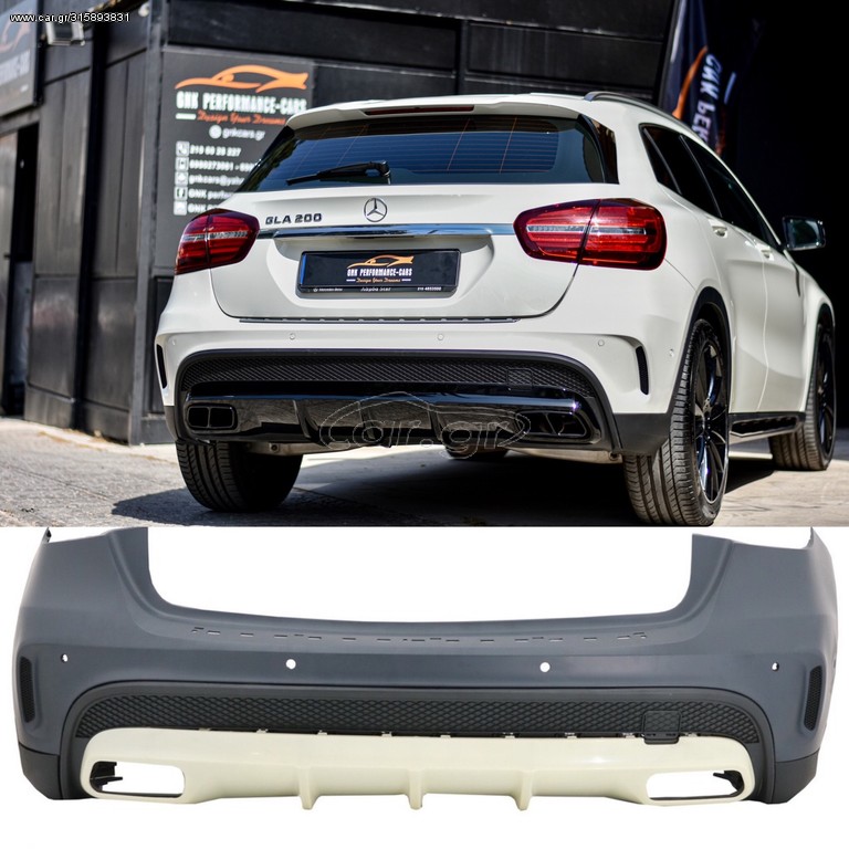 Car.gr - ΠΡΟΦΥΛΑΚΤΗΡΑΣ ΠΙΣΩ Mercedes GLA X156 (2014-2016) GLA 45 AMG ...
