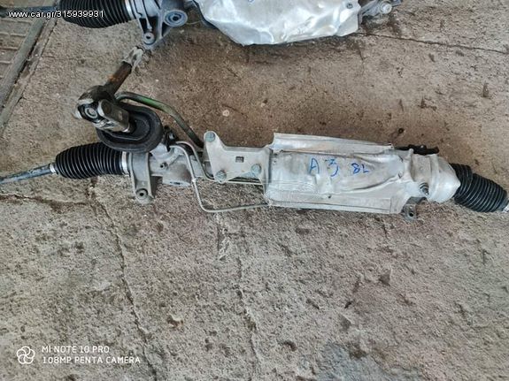 Car.gr - ΚΡΕΜΑΓΙΕΡΑ AUDI A3 8L