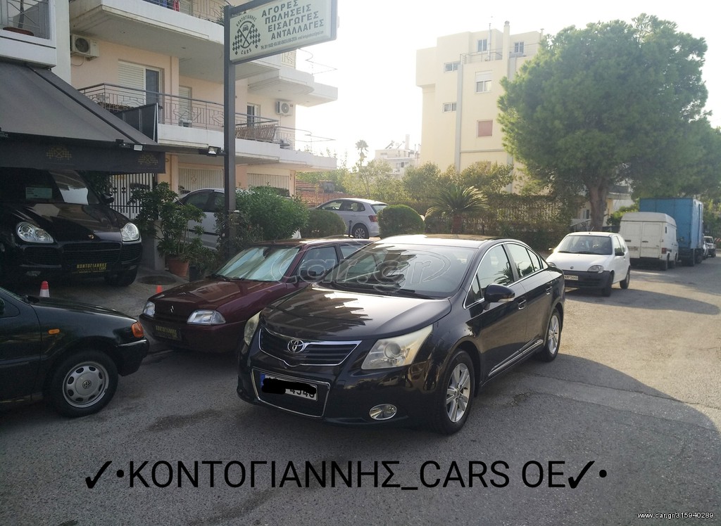 Car.gr - Toyota Avensis '09 •ΕΛΛΗΝΙΚΟ •_1 ΧΕΡΙ
