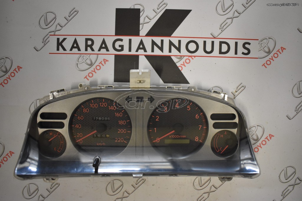 Car.gr - Toyota Corolla EE111 καντράν με κωδικό 83800-1A020