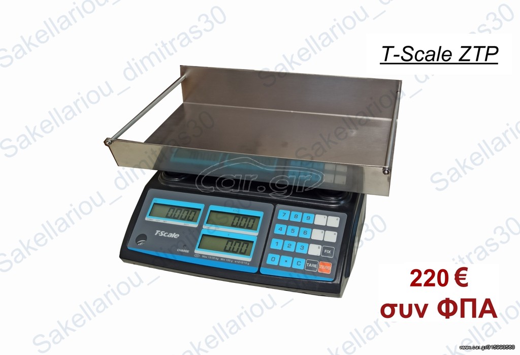 Car.gr - ΖΥΓΑΡΙΑ ΜΑΝΑΒΙΚΗΣ 30kg ΜΠΑΤΑΡΙΑΣ-ΡΕΥΜΑΤΟΣ T-SCALE ZTP