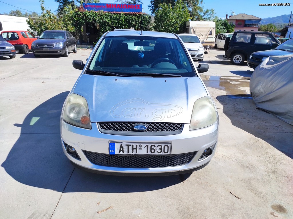 Car.gr - Ford Fiesta '07